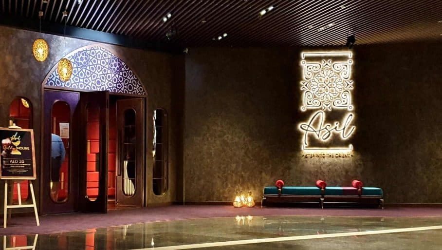 מסעדת "אסיל" חדשנות מודרנית של אלף לילה ולילה 🌴 DUBAI