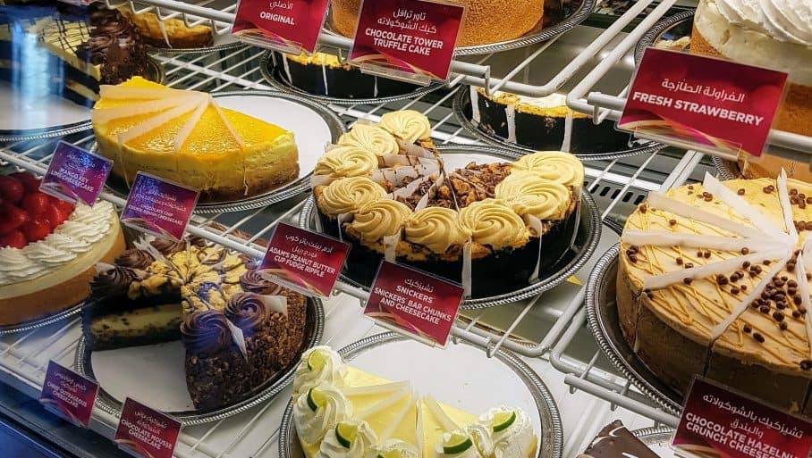 צ'יס קייק פקטורי בדובאי 🍰 - חוויה שאסור לפספס | דובאי 🌴