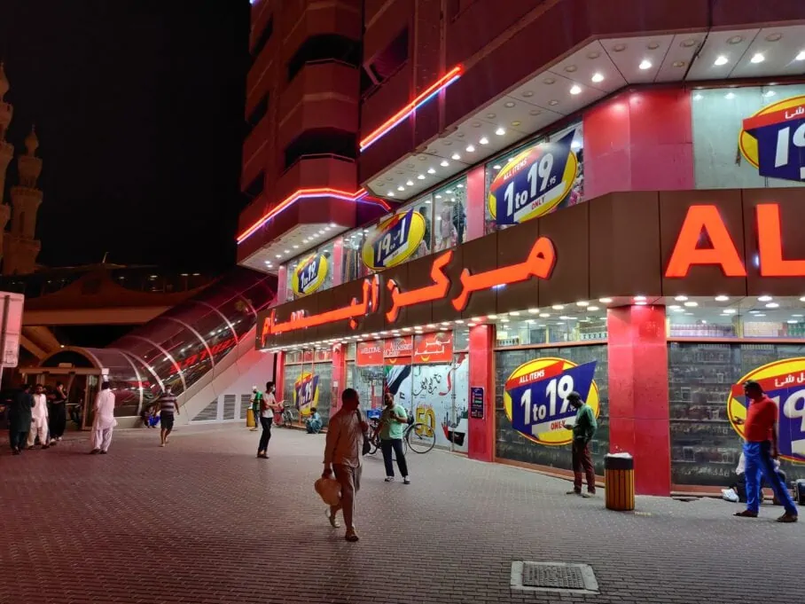 קניות זולות בדובאי ומתנות ששווה לקנות - דובאי